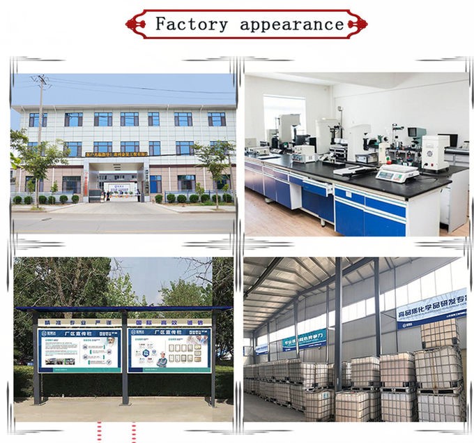 Papermaking Alkyl Ketene Dimer JH103 Internal AKD Sizing At The Wet End