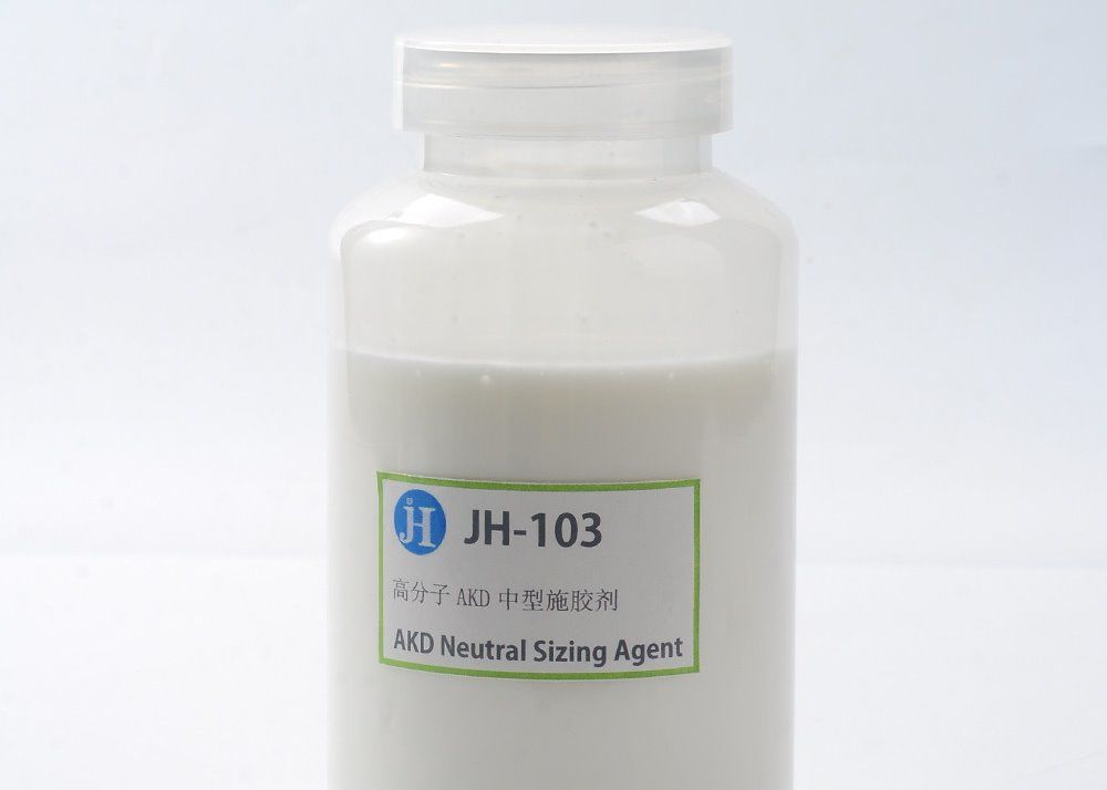 JH-103 AKD Internal Sizing Agent For Paper Simplify Sizing Process