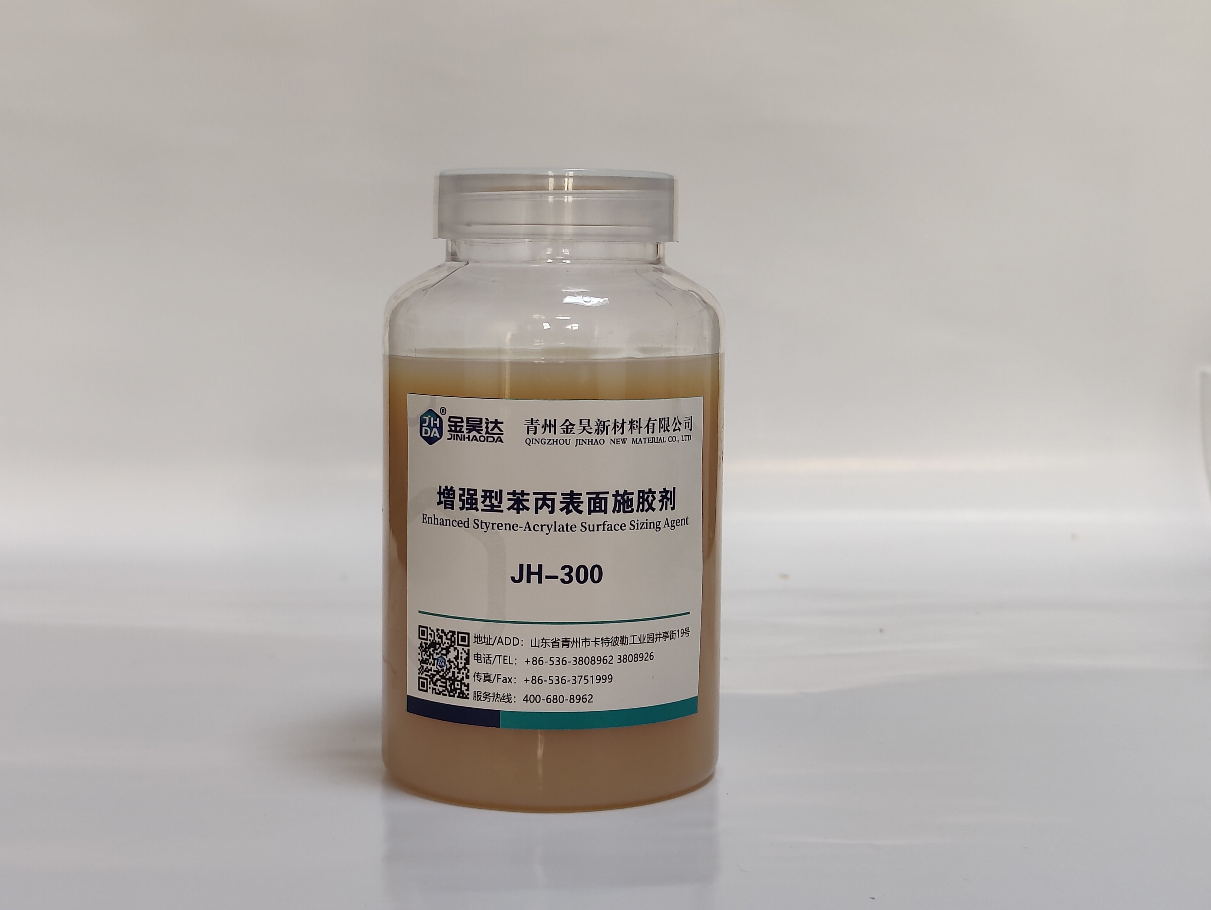 JH-WH300 Styrene Acrylic Ester Anionic Surface Sizing Agent For ...