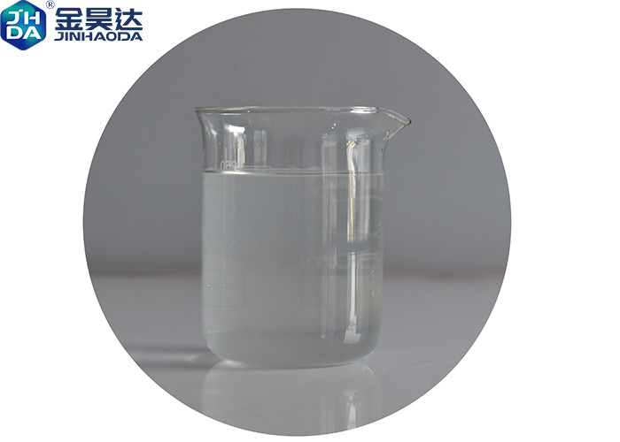 Dry Strength Agent JH-1216 Improve Fiber Tension, Increase Paper Burst ...
