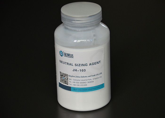 20% Purity alkaline AKD Sizing Agent For Neutral Papermaking