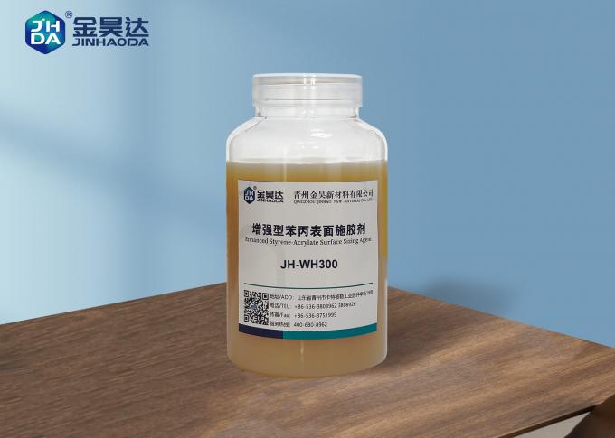 JH-WH300 Styrene Acrylic Ester Anionic Surface Sizing Agent For ...