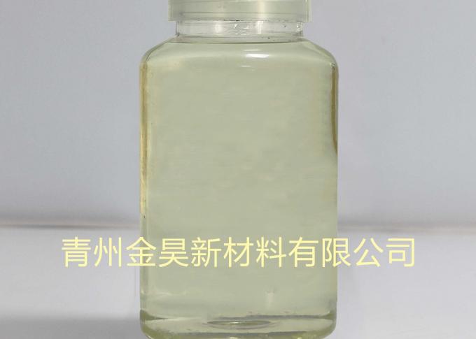 Papermaking Pulp Paper Coating Biocide Deodorant Sterilization ...