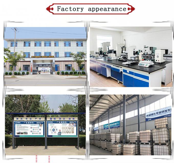 Papermaking Pulp Paper Coating Biocide Deodorant Sterilization ...