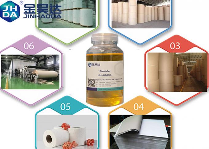 Professional AKD Emulsion Neutral AKD Paper Sizing 10% Food Grade